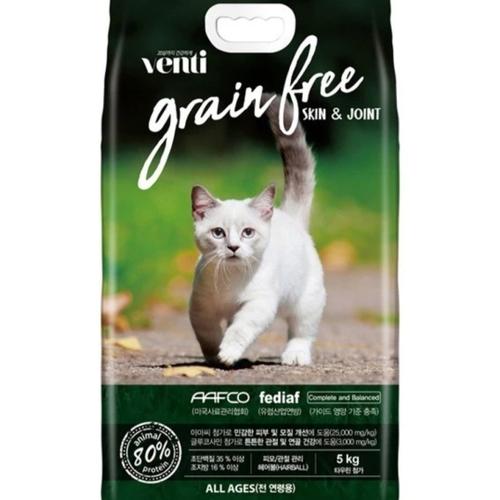 Promo Venti Cat Grain Free Skin & Coat Joint Care 1.5 Kg - Jakarta ...