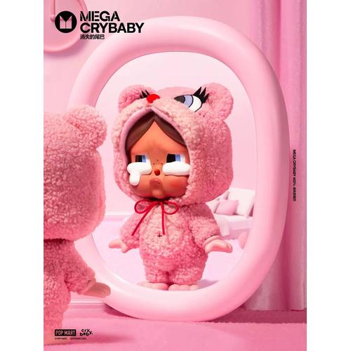 Jual POPMART MEGA CRYBABY 400% 400 % THE MISSING TAIL FIGURE - Jakarta ...