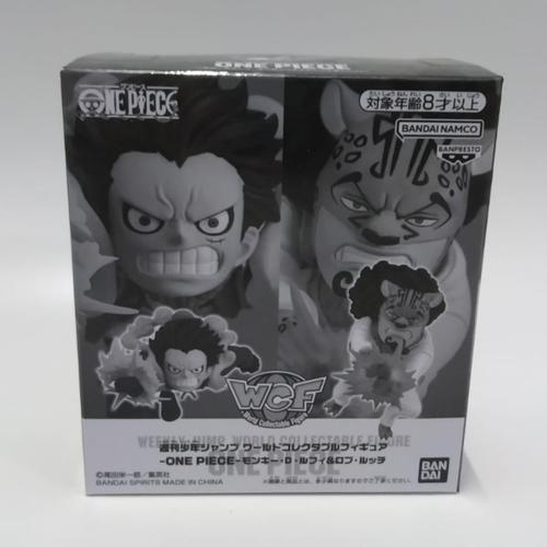 Jual Wcf Jump One Piece Egghead Luffy Lucci - Jakarta Barat - Gun Metal ...