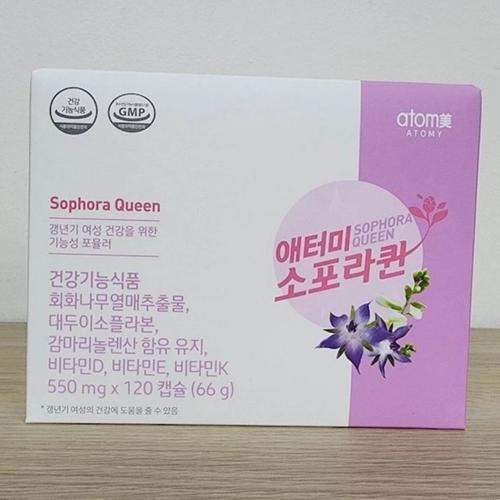 Jual ATOMY SOPHORA QUEEN KOREA BEST SELLER - Jakarta Barat - ATOMY ...