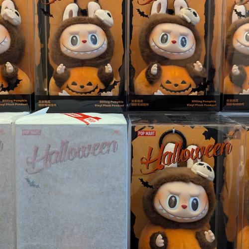 Jual Official Pop Mart Labubu Halloween Limited Edition Plush Pendant ...