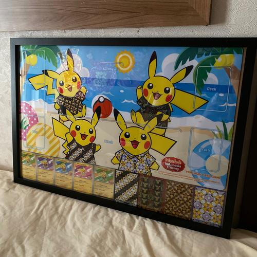 Jual Pikachu batik full set pokemon tcg pikachu indonesia journey - Kab. Tangerang - Ron Hobby ...