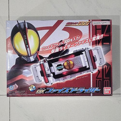 Jual DX Faiz Driver (Reissue 2024) - Kota Medan - Tokusatsu DX toys ...