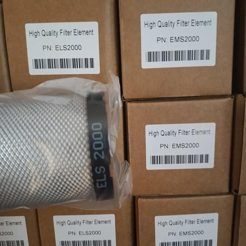 Jual filter orion els 2000 - high quality ELS2000 - Kota Depok - Bos ...