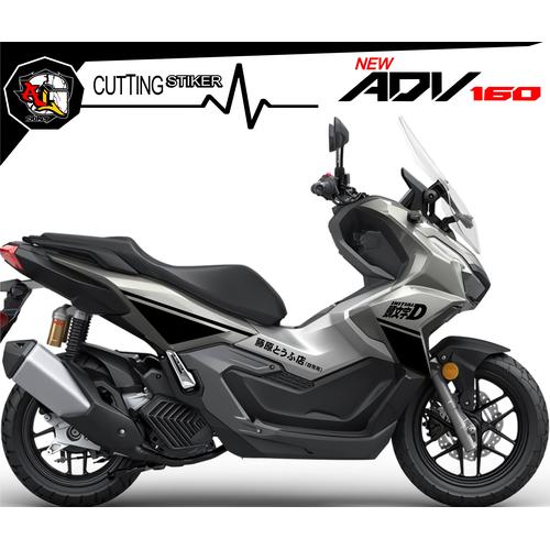 Promo STICKER CUTTING/STRIPING NEW ADV 160/AV.455/STIKER MOTOR ADV ...