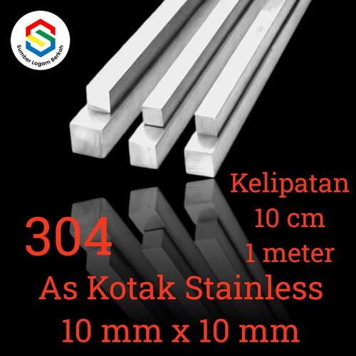 Jual as kotak 10 mm x 10 mm stainless steel 304 - 100mm(10cm) - Kota ...