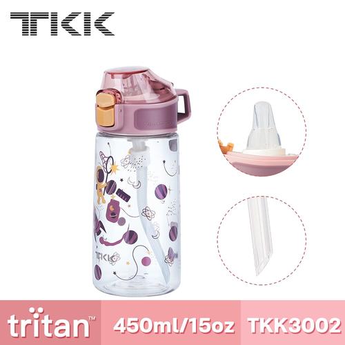 Promo TKK botol minum anak tk tritan tempat minum anak sedotan bpa free - Merah Muda, 450ml ...
