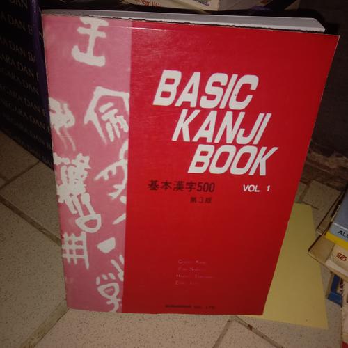 Jual BUKU BASIC KANJI BOOK VOL 1 - Jakarta Pusat - TB MIHARBOOKS | Tokopedia