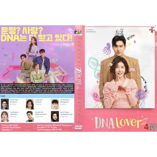 Jual Dvd Series DNA Lover (2024) - Jakarta Barat - brother spirit ...