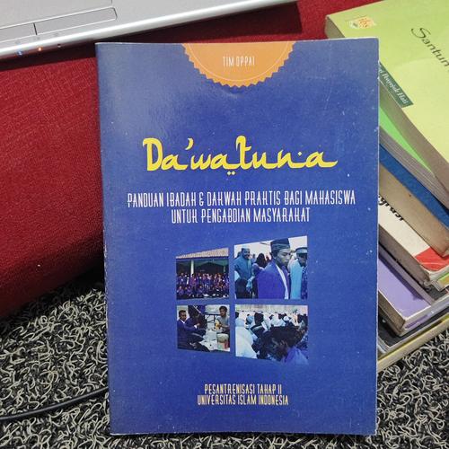 Jual dakwatuna panduan ibadah dan dakwah praktis bagi mahasiswa untuk ...