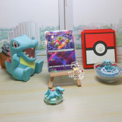 Jual Kartu Pokemon Card Jepang Radiant Alakazam K 005/044 SVK (Stellar Miracle Deck) Scarlet ...