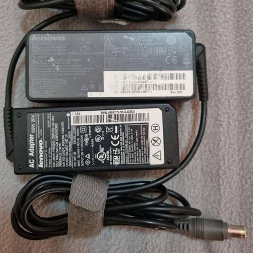 Jual ThinkPad 65W AC Adapter Colokan Bulat Round Port 20V 3.25A ...