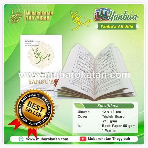Jual YANBUA ALL JILID YANBUA BENDHEL LENGKAP - Kab. Kudus - yanbua ...