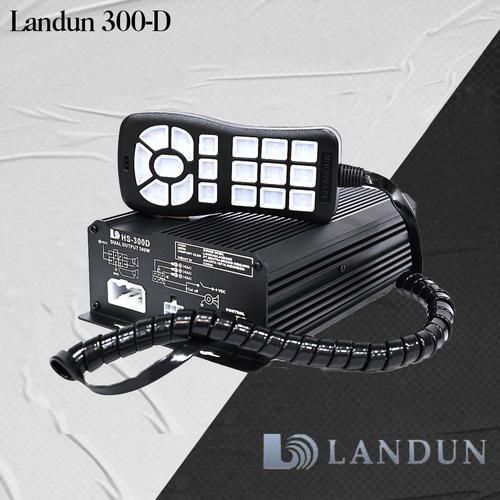 Jual Sirine Ampli Landun HS-300D - Jakarta Pusat - Landun Indonesia ...