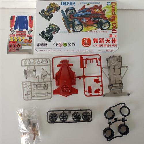 Jual Tamiya Dancing Doll Dash 5 Model Kit 1/32 - Kota Semarang - NOGO ...