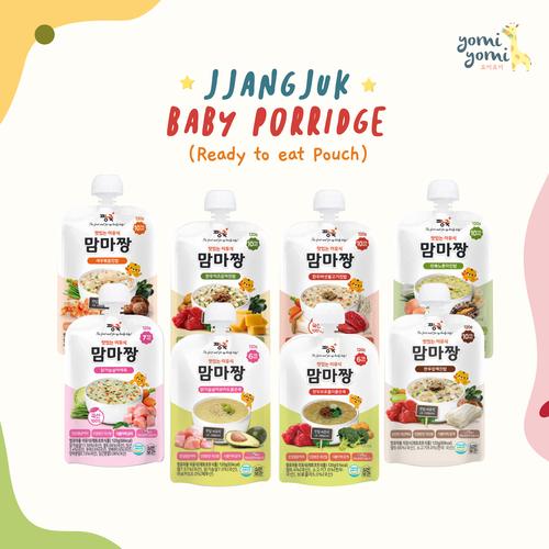 Jual Baby Ready to Serve Rice Porridge 120g - ChickenBreast7m, 1 pouch ...