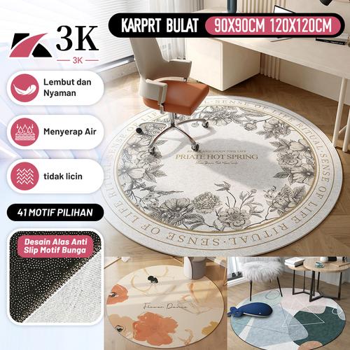 Jual (3K) Karpet Lantai BULAT 2 UK 90x90CM/120x120CM Bahan Polyester PREMIUM Anti Slip - Q-11 ...