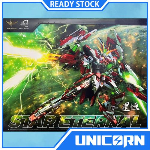 Jual STAR ETERNAL TC-02 [Iron Toys] 1/100 Metal In Frame Model Kit ...
