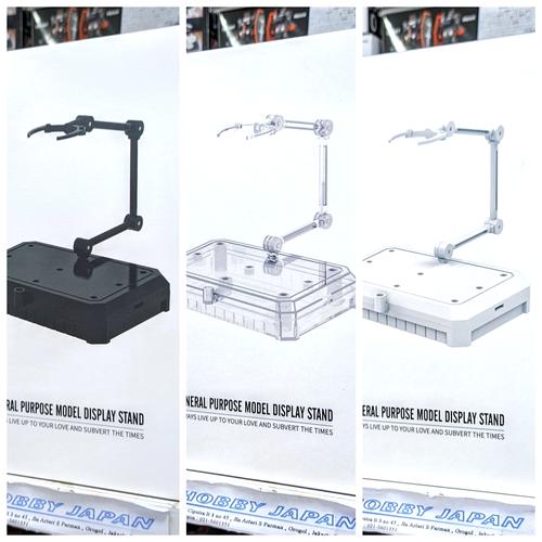 Jual Dspiae UMS-01 General Purpose Model Display Stand - Putih ...