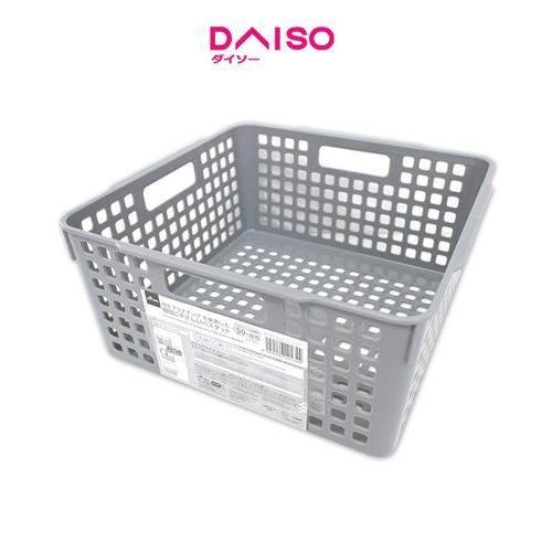 Jual Daiso Recycled plastic pittari basket (Gray Square type) - Jakarta ...