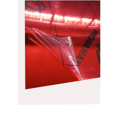 Jual Lembaran Akrilik Mirror Merah / Red Tebal 2mm / 1220mm X 2440mm ...