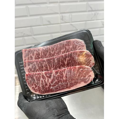 Jual Zabuton Wagyu Mb7+ (Karubi Cut - Korean BBQ, Japanese BBQ, Grill ...