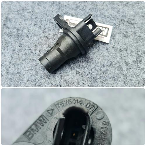 Jual Sensor Camshaft Original BMW Engine N46N E52 N52N E90 E60 E70 E84 ...