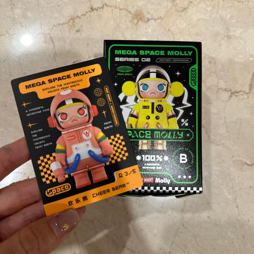 Jual Space Molly v2 secret (cheer bear) - Jakarta Utara - CLAIRENE.ID ...