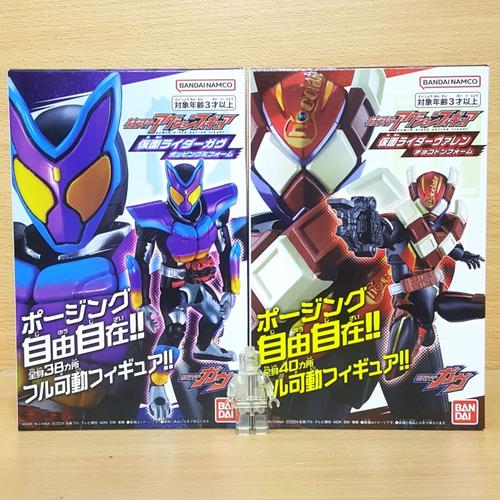Jual KAMEN RIDER GAVV Poppingummy & VALEN Chocodon Form 150mm ACTION ...