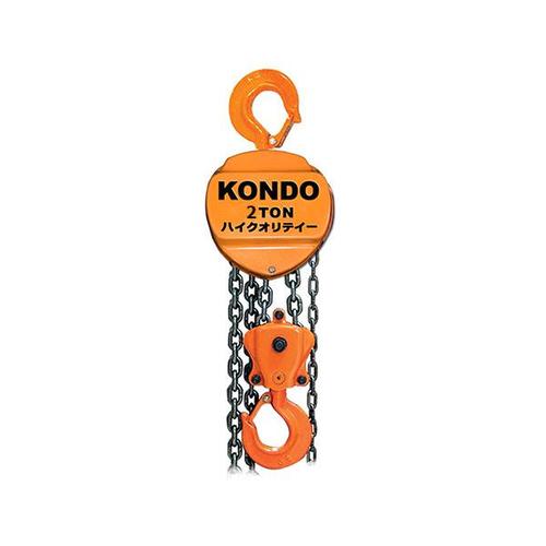 Jual Chain Block 2 Ton 3 Meter 5 Meter 7 Meter 10 Meter KONDO x HASSTON ...