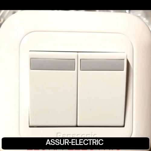 Jual Saklar Seri / Saklar Double Hotel Panasonic 2G 2W Wide SERIES ...
