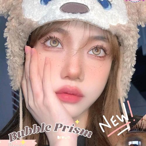 Jual Bubble prism brown softlens 15mm gradasi ready normal dan minus ...