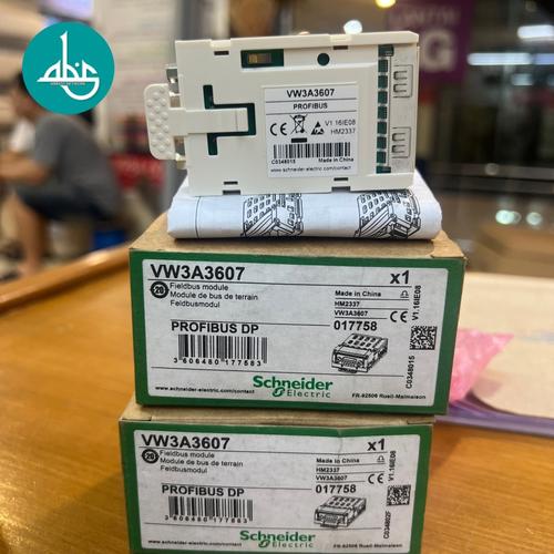 Jual Module fieldbus VW3A3607 Schneider / Profibus DP - Jakarta Pusat ...