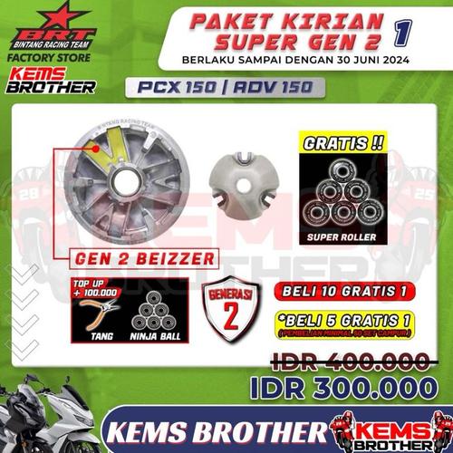 Jual ** Super Pulley BRT Generasi 2 Vario 150 PCX ADV - Paket CVT ...
