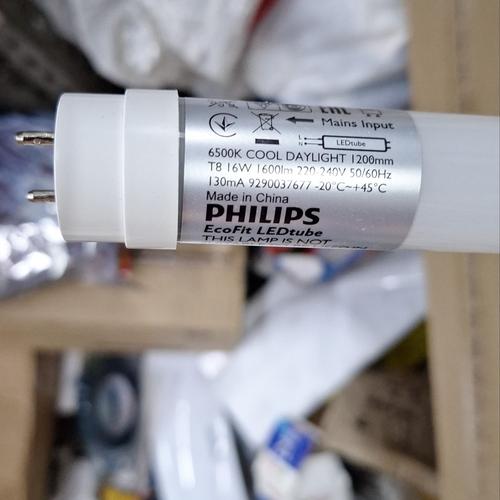 Jual Lampu TL Led 16 Watt Philips T8 Led Ecofit 120cm Putih 765 - Kota ...