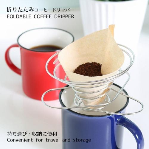 Jual v60 foldable coffee dripper stainless steel dripper lipat spring ...