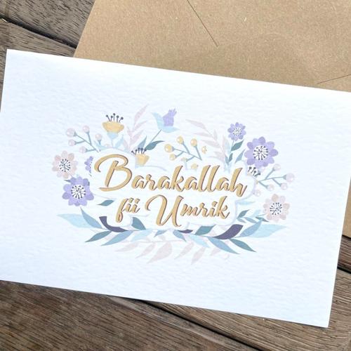 Jual Kartu Ucapan Ulang Tahun Ultah Barakallah fii Umrik Birthday Card ...