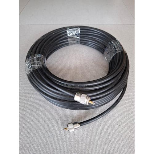 Jual Kabel Antina Coaxial Antena Rg 58 Kabel Rg-58 RG58 HT Rig Pemancar ...