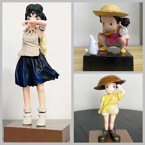 Jual [ Foto Asli ] Statue Figure Studio Ghibli Mei Kusakabe Totoro dan ...