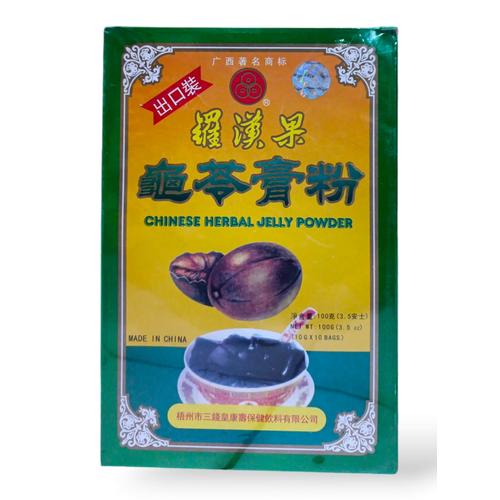 Jual LUOHANGUO-GUI LING GAO GRASS JELLY POWDER,Chinese Herbal Jelly ...