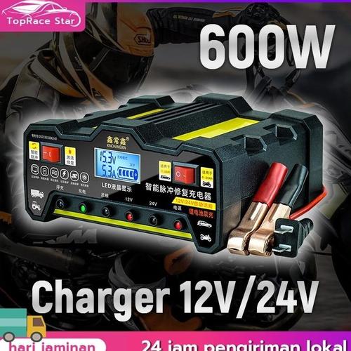 Jual ADA Ready Charger Otomatis Aki Mobil Motor Kapal Truk Automatic ...