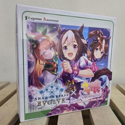 Promo Shadowverse Evolve English CP-01 Umamusume : Pretty Derby ...