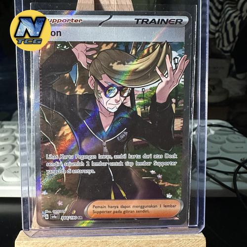 Jual DON Supporter Trainer SR (344/190) - Pokemon Indonesia - Kota ...