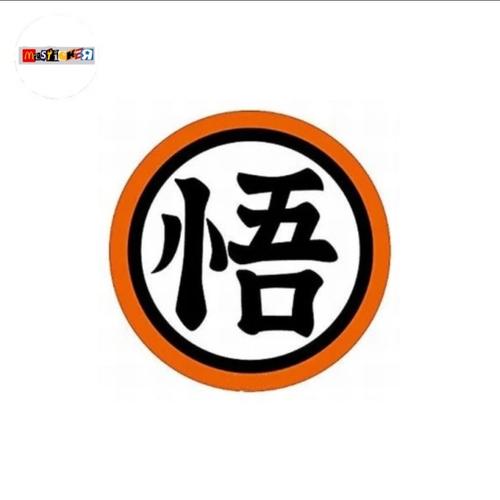 Jual sticker dragonball goku symbol logo rounded stiker anime akira ...