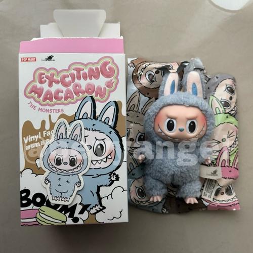 Jual Labubu Exciting Macaron — Seasalt Caramel - Kab. Tangerang ...