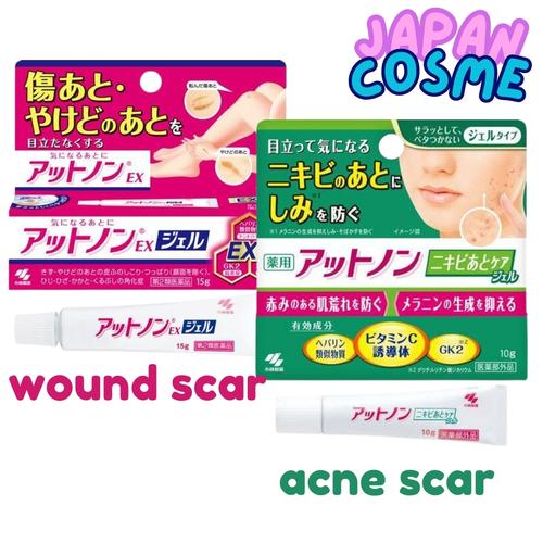 Promo Japan kobayashi attonon EX acne scar remover gel 15g - for acne ...