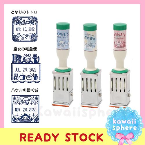 Jual Studio Ghibli x Sanby Date Stamp | Totoro / Howl's Moving Castle / Kiki Delivery Service ...