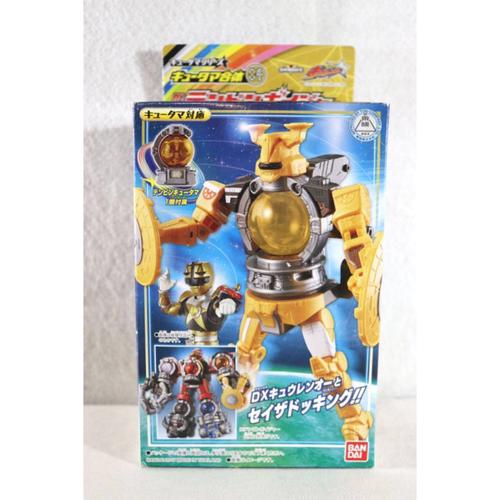 Jual Dx Power Rangers Uchu Sentai Kyuranger Kyutama Tenbi Yellow Zord ...