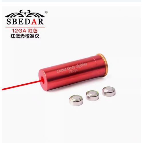 Jual Multiple models red shell copper 30.06/223/12GA red laser zeroing ...