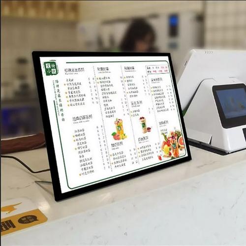 Jual Papan Menu LED A3 Cafe Bingkai Ramping LED Kotak Lampu Tampilan ...